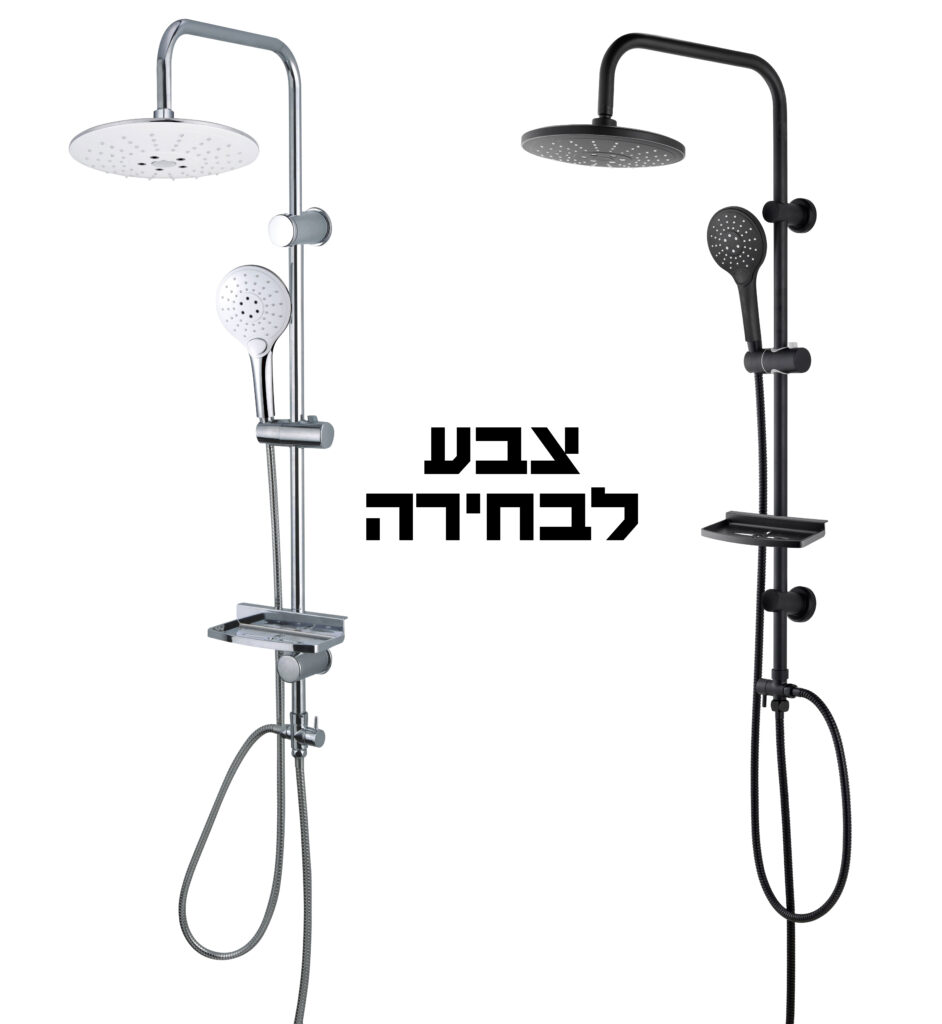 סוכה מודולרית 3X3 להרכבה קלה כולל סכך מתנה - Agrooz