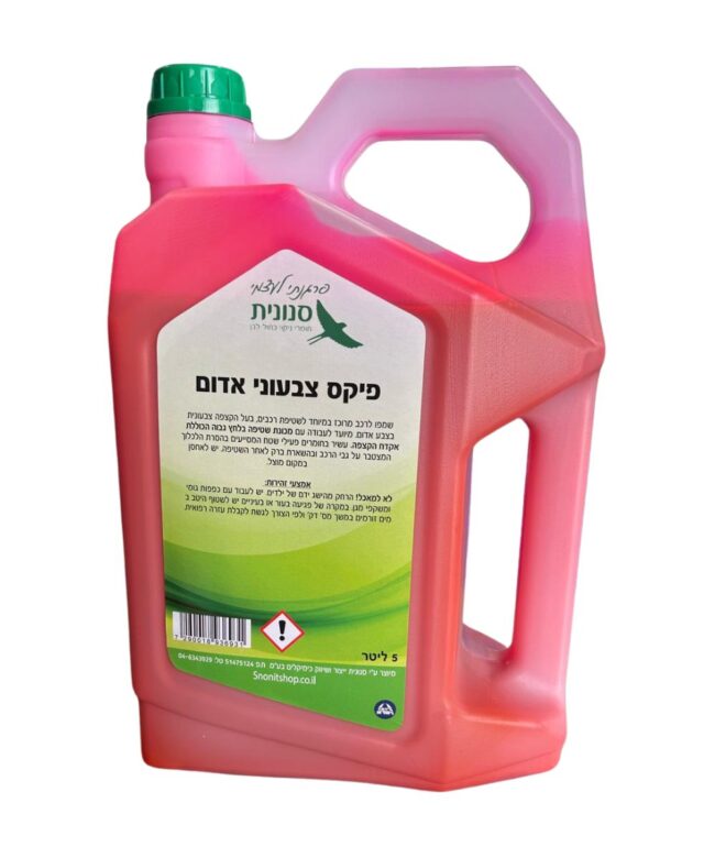 שמפו פיקס צבעוני אדום סנונית 5 ליטר - Agrooz