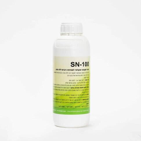 SN-100 חומר לשטיפת רכבים ללא מגע 1 ליטר סנונית - Agrooz